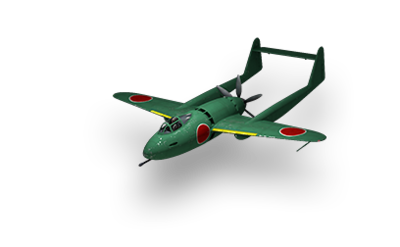 Mitsubishi J4M Senden - Global wiki. Wargaming.net